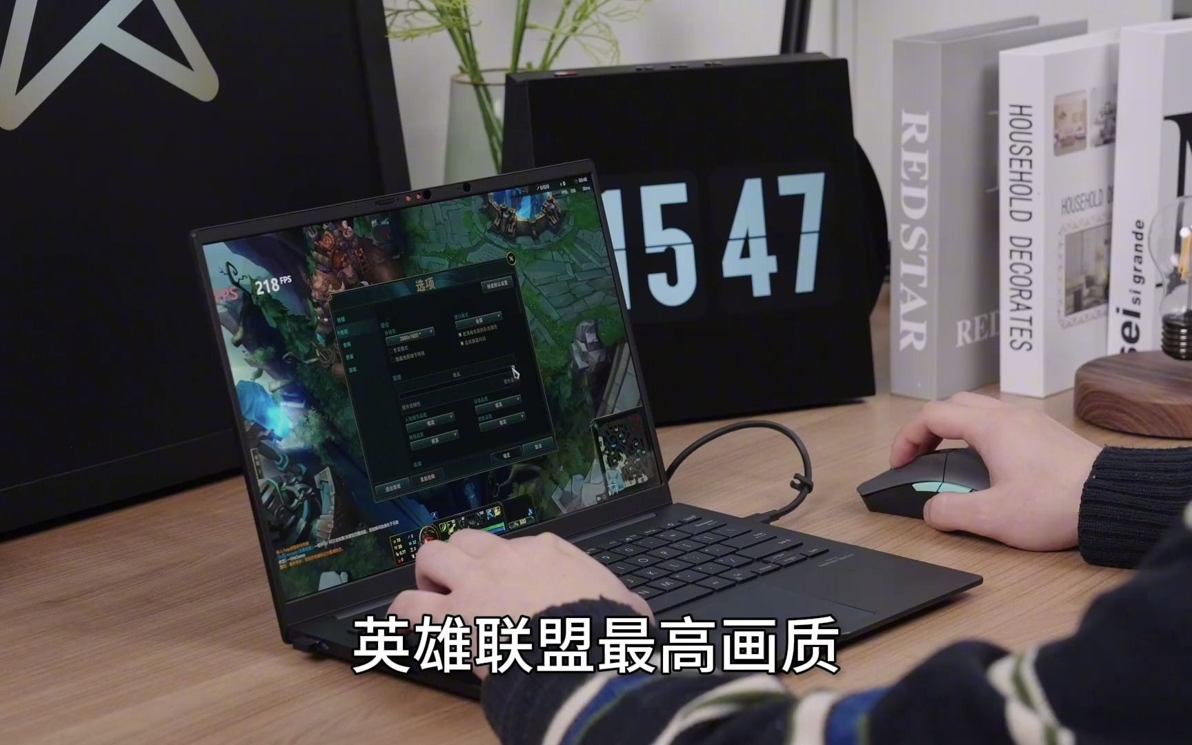 135_英特尔Ultra CPU的核显可以玩游戏吗? #华硕笔记本 #轻薄本 #灵...