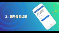 企业微信换设备登录该如何操作呢?