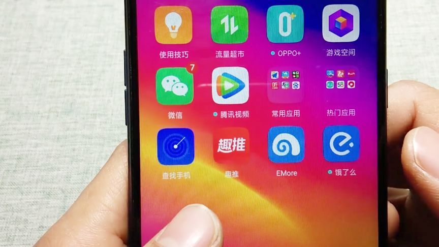 微信转账到账时间还可以设定,打开设置,这样操作就行了