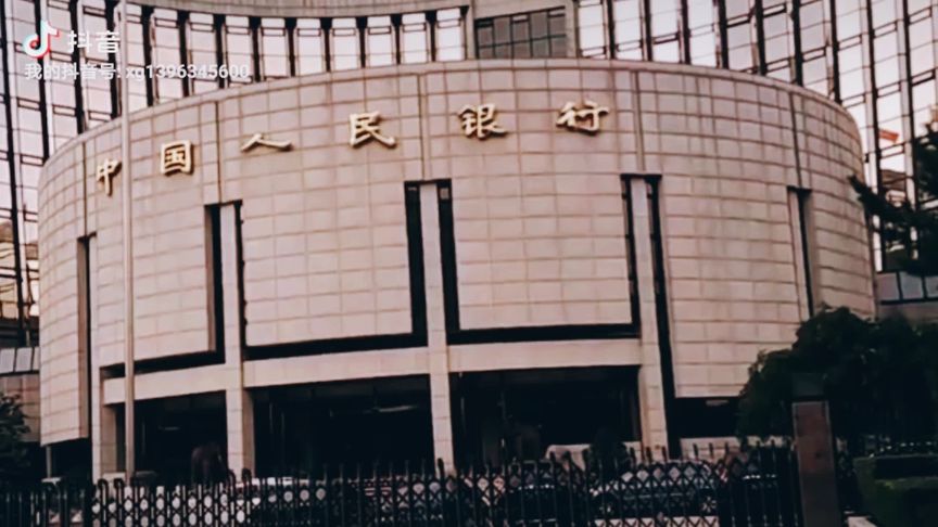 纸币被微信和支付宝代替,现在微信和支付宝被央行数字人民币覆盖