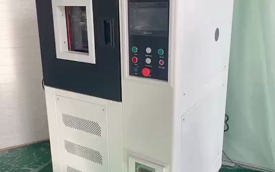 织物透湿量测试仪 技术交流现场拍摄记录-上海程斯!