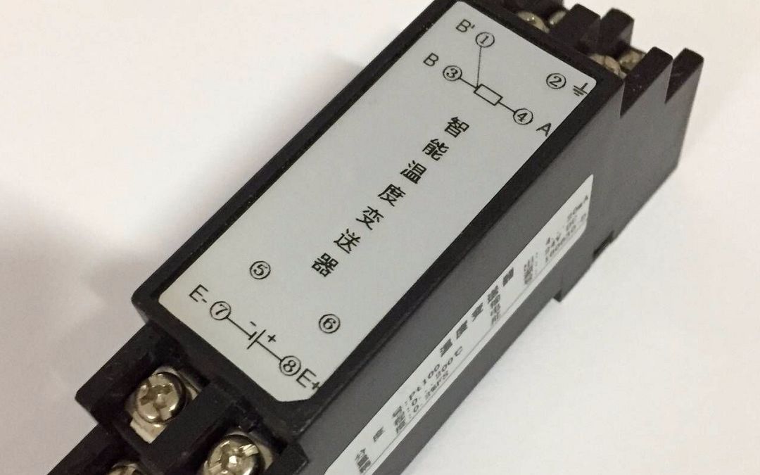 温度变送器测量误差的校验方法