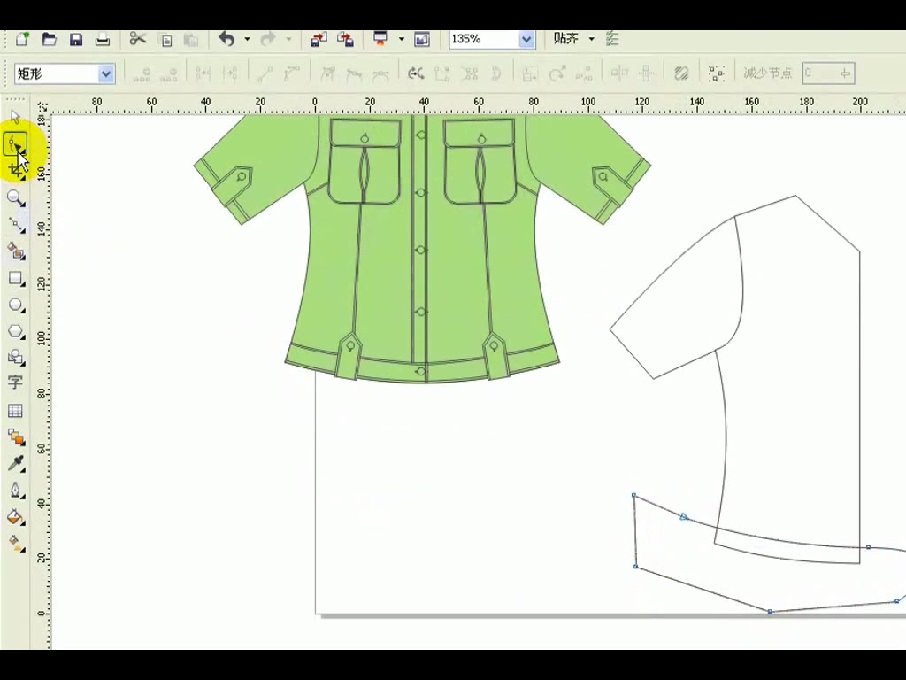 cdr服装设计教学视频教程全集-短袖衬衫绘制】
