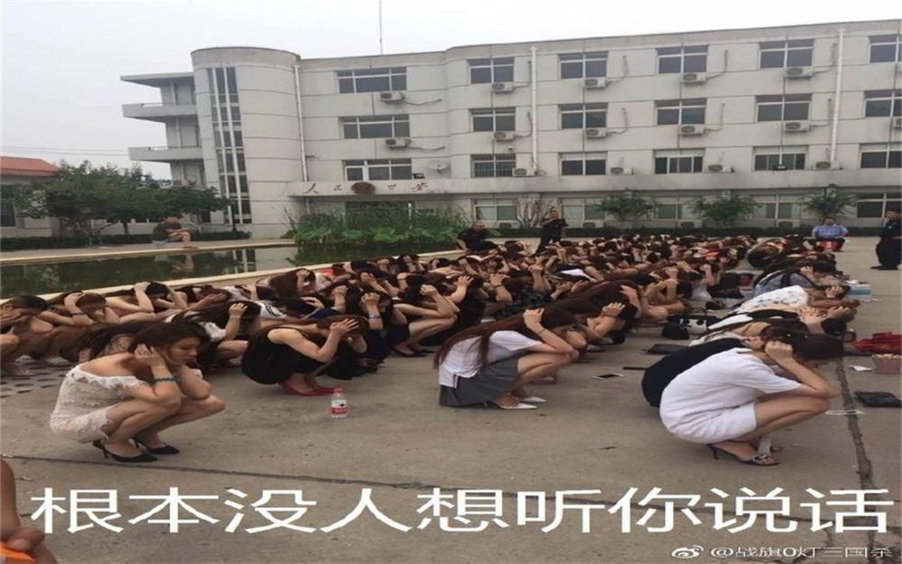 世界第丨曹丕常规表现