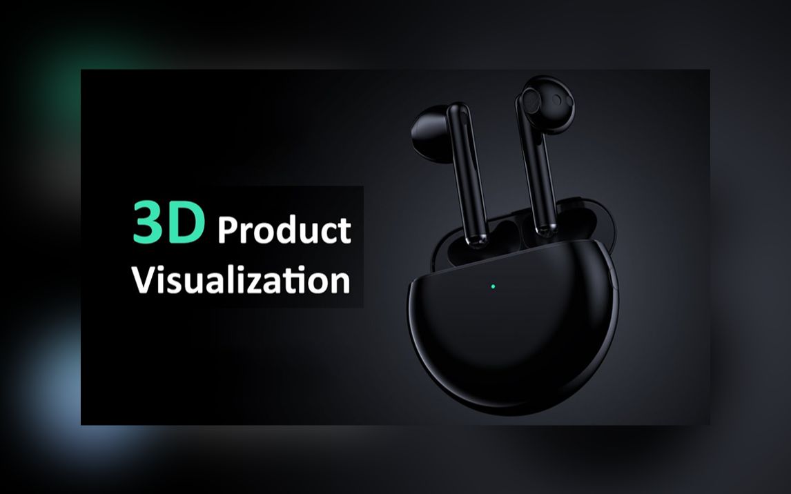 【Keyshot教程】在Keyshot中实现3D产品可视化-耳机渲染