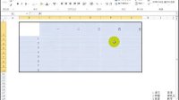用多媒体学Office 2010--巧用Excel制作课程表-1[edusoft.com.cn育碟软