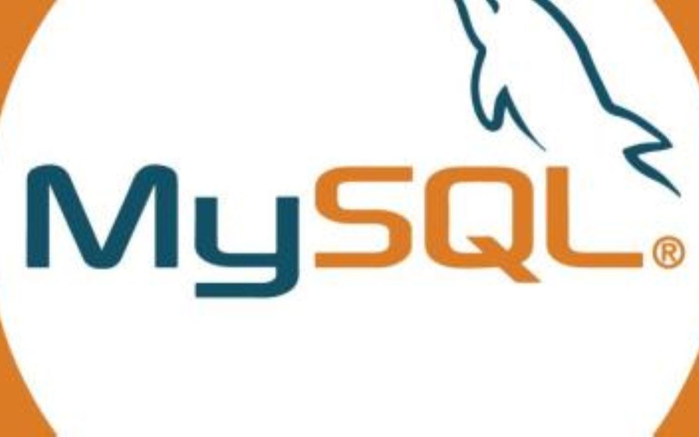 MYSQL安装