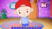 鼻子流血了怎么办做