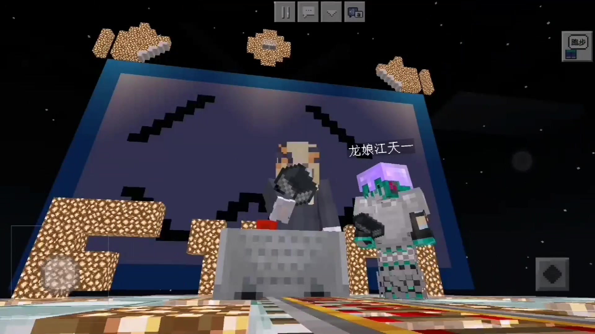 【我的世界】过山车!黑夜专版(和雷兔联动)