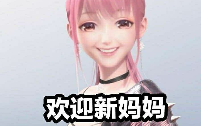 闪暖日常录屏新手教学