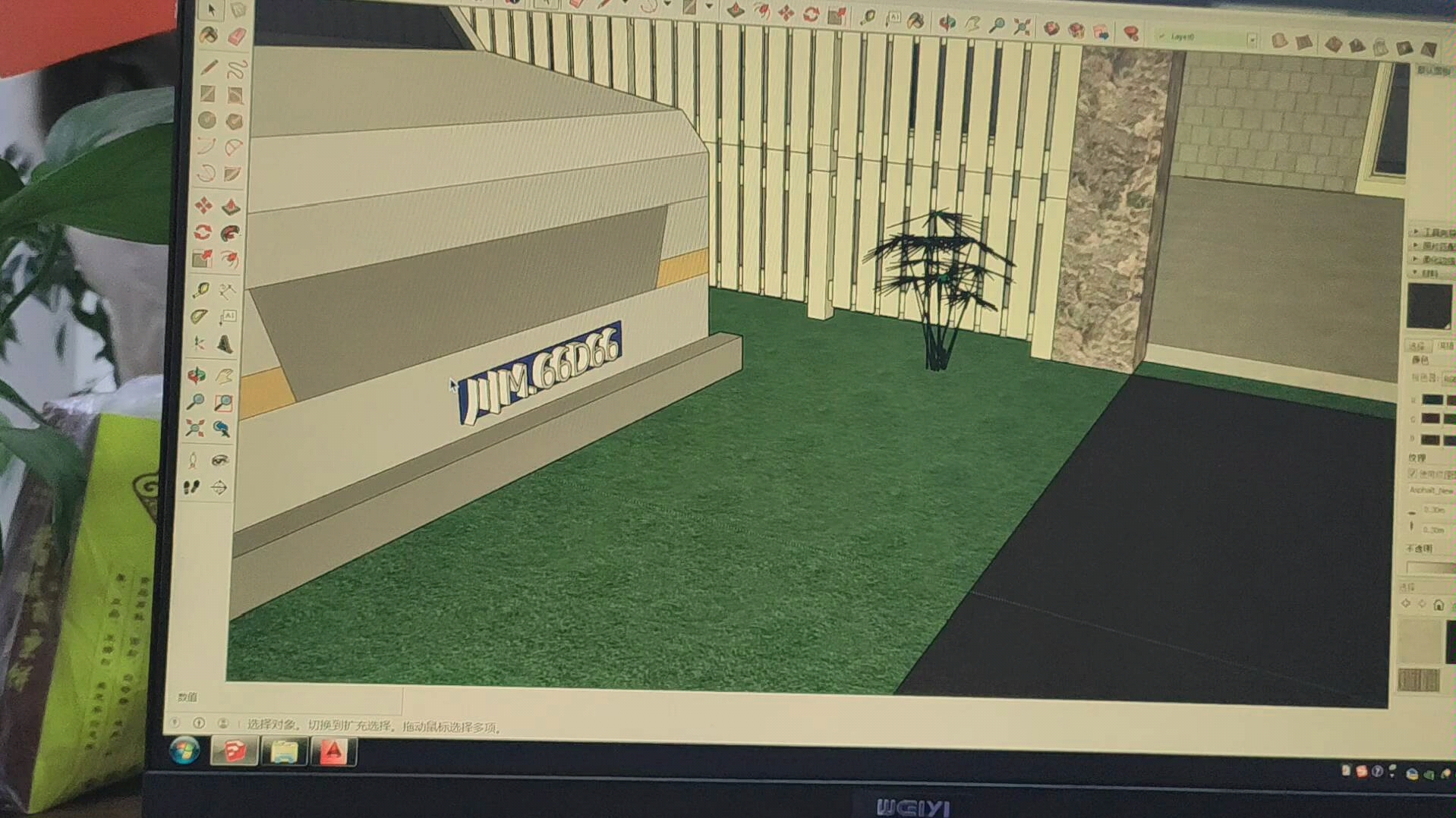 使用su参考设计平面图纸做成的三维立体效果