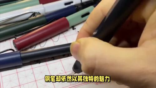 钢笔吸墨必看!3分钟学会正确操作,告别漏墨烦恼