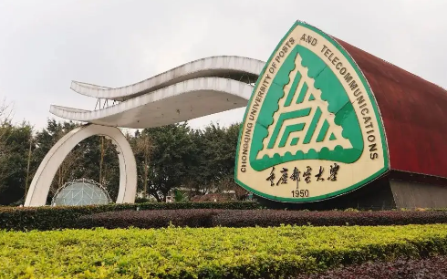 重庆邮电大学2017-2023年翻译硕士MTI真题
