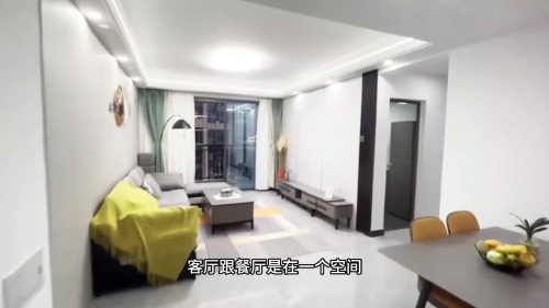 看朋友家的房子,全屋装修比较简单,非常让人值得参考,分享一下