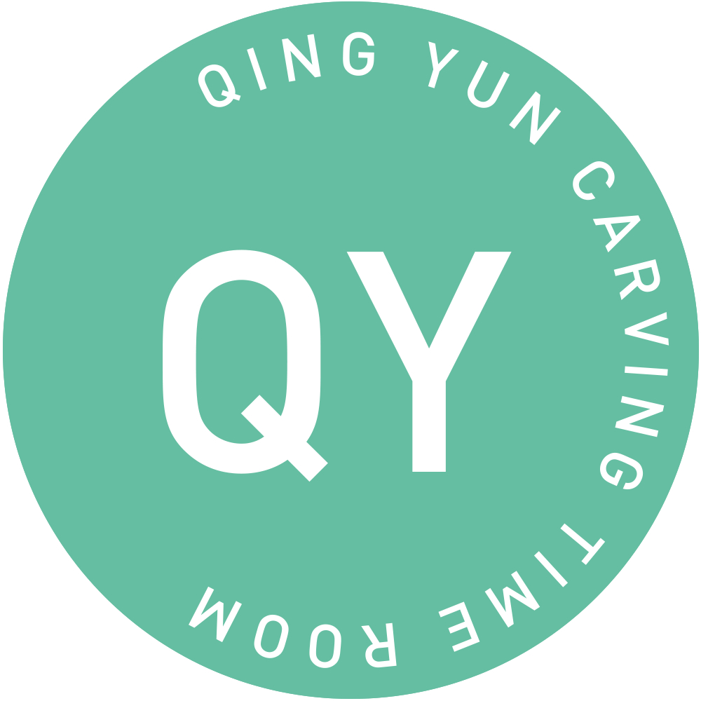 青云雕刻时光室 