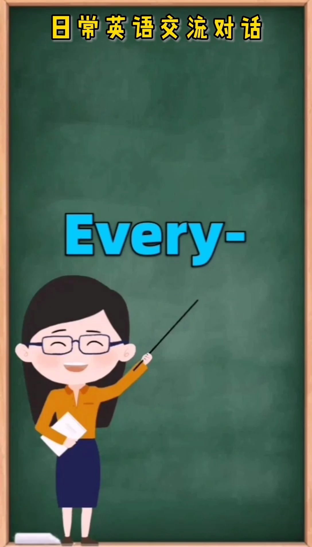 每日英语交流对话 Everything is so expensive in XXX