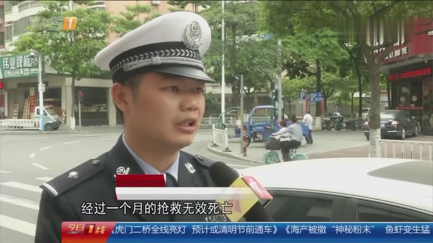 佛山三水:“开门杀”酿悲剧外卖员身亡,司机被批捕