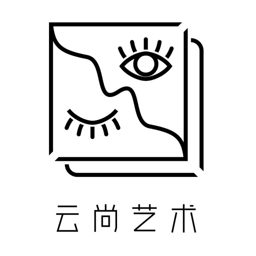 云尚艺术课 