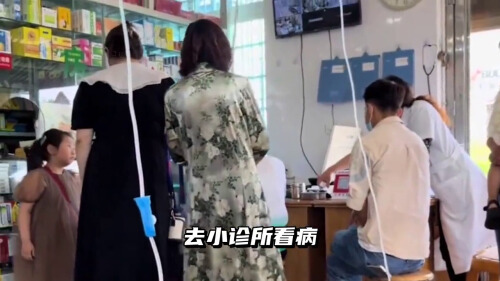 为什么小诊所啥病都能治?你瞅瞅医生开的药,阎王都得在门口摇号