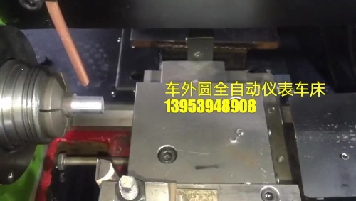 全能自动化仪表车床,懒人们的梦想与现实的无情对撞