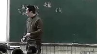 ...――简便运算总复习(执教:朱志敏)(新课程小学数学特级教师优质课...