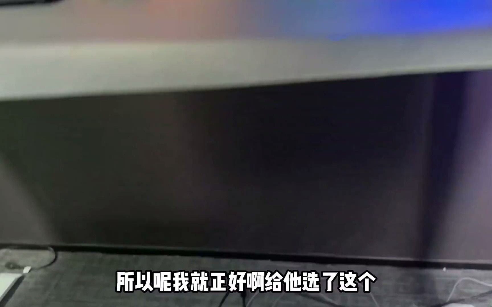 AOC AG275QXP显示器评测~显示器究竟该怎样选?电脑装机 电脑 ...