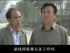 以黑治黑10