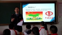 税官讲税法--送税法进课堂,青少年税法宣传普及讲座,纪实片 [AVC ...