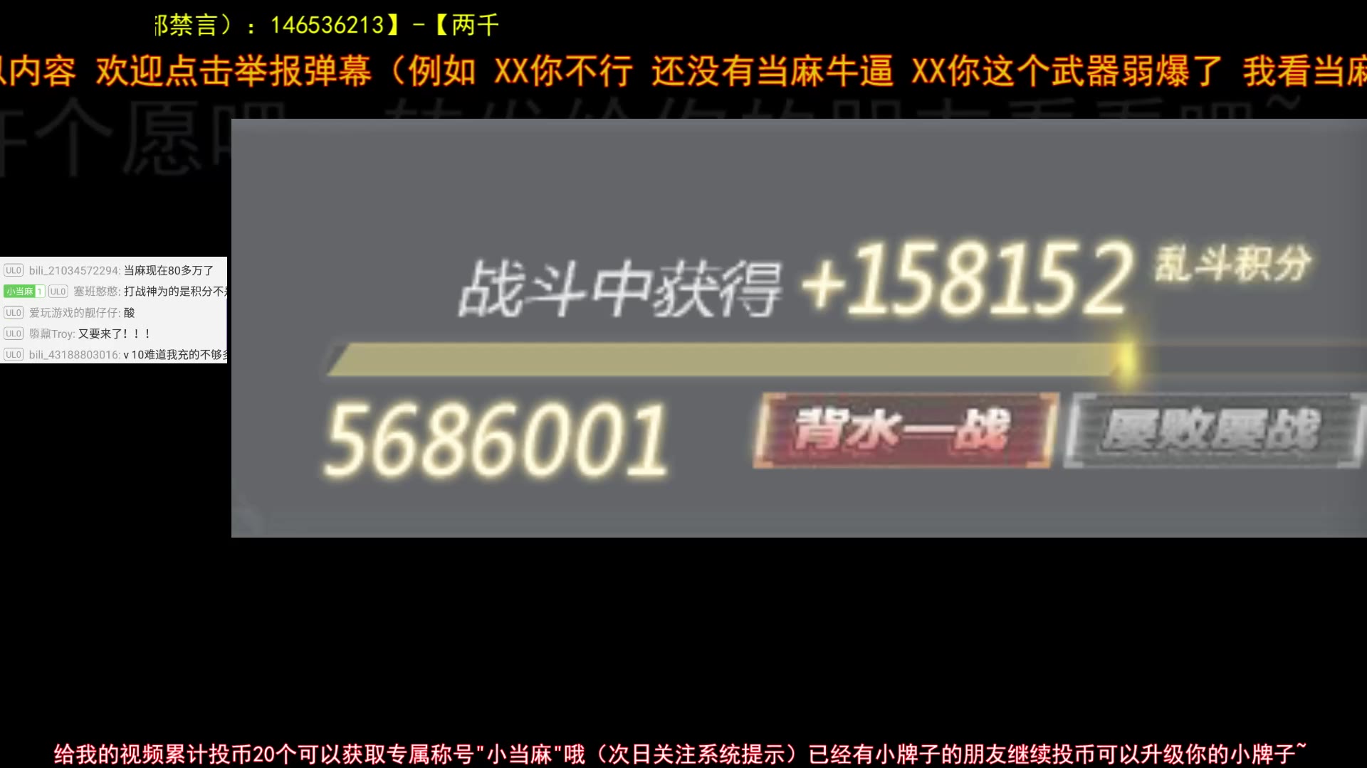 【生死狙击】皓月遇上滑稽M3一定是这个世界上最痛苦的事情之一,谁...