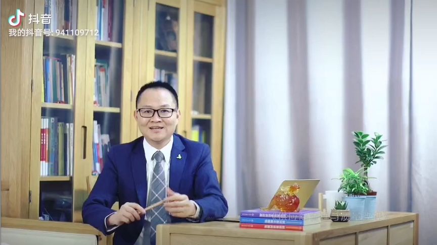 供应商管理与质量改进