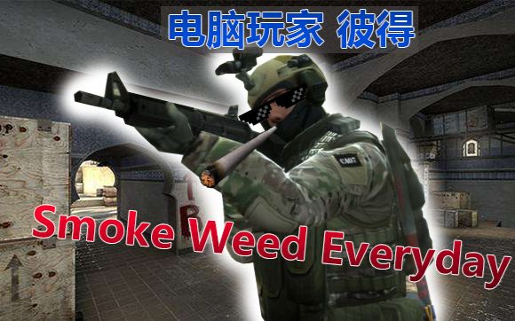 看看CSGO的bot到底是什么水平 CSGO=反恐精英全球攻势 大师黄金...