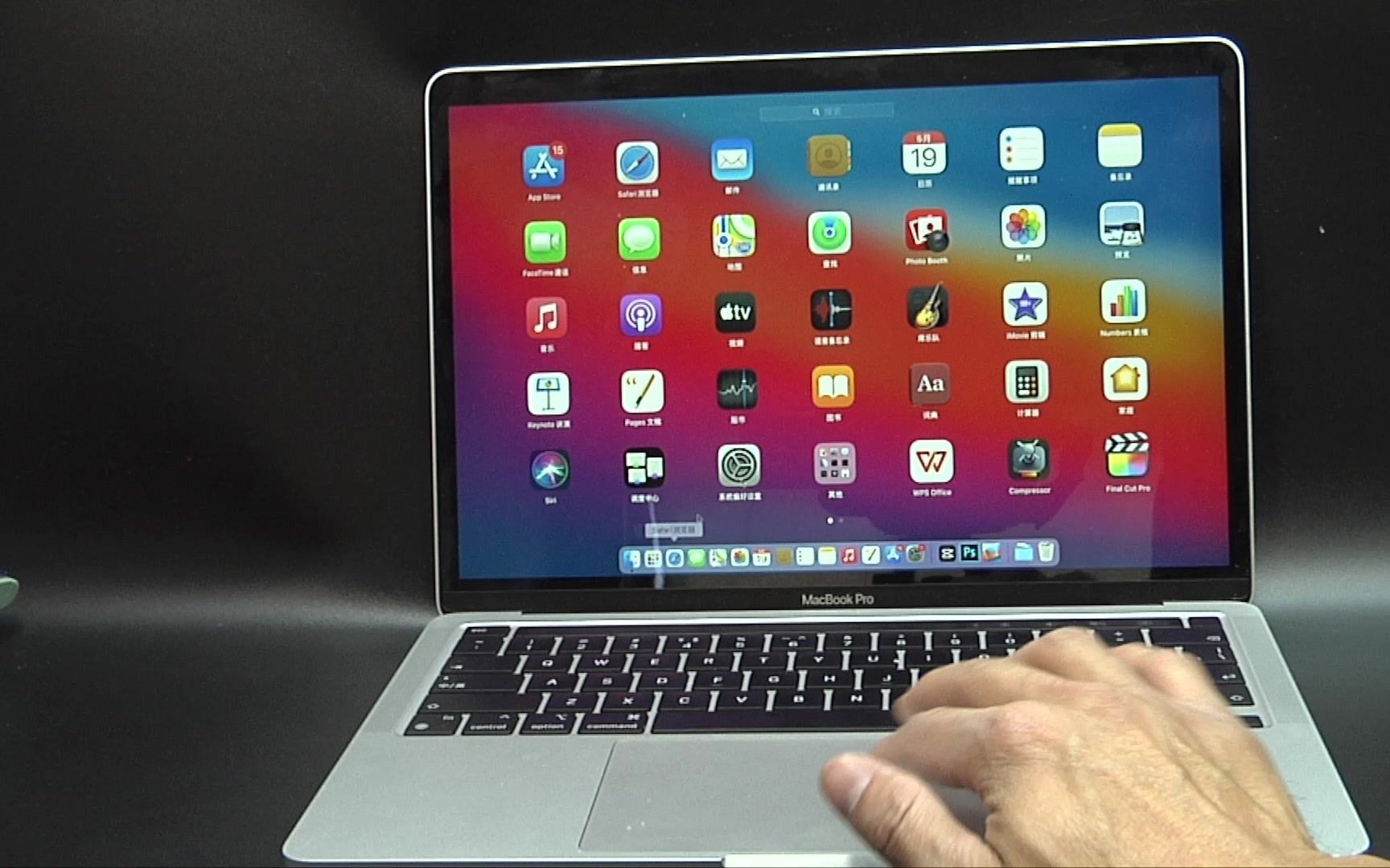 【电脑硬件】苹果M1芯片MacBook pro m1半年使用感受