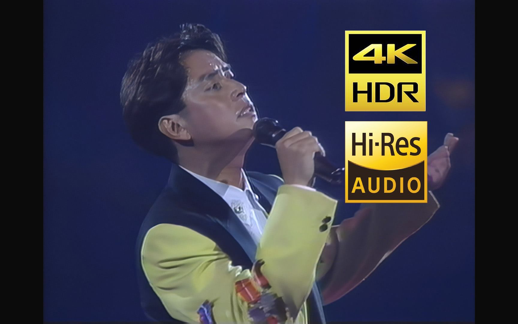 ...Res高清修复】谭咏麟《理想与和平》1990年意大利世界杯官方中文版