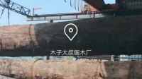 实木大板茶桌茶几办公桌沙发会议桌巴花大板茶台实木