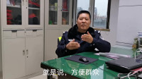 别再问了,疫情期间“交管12123”处理交通违法不记分只是个案