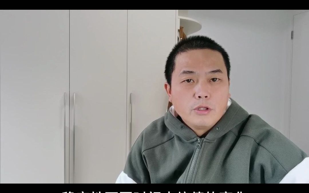 测量系统五性分析分别是什么,各自的作用是什么(MSA测量系统分析)