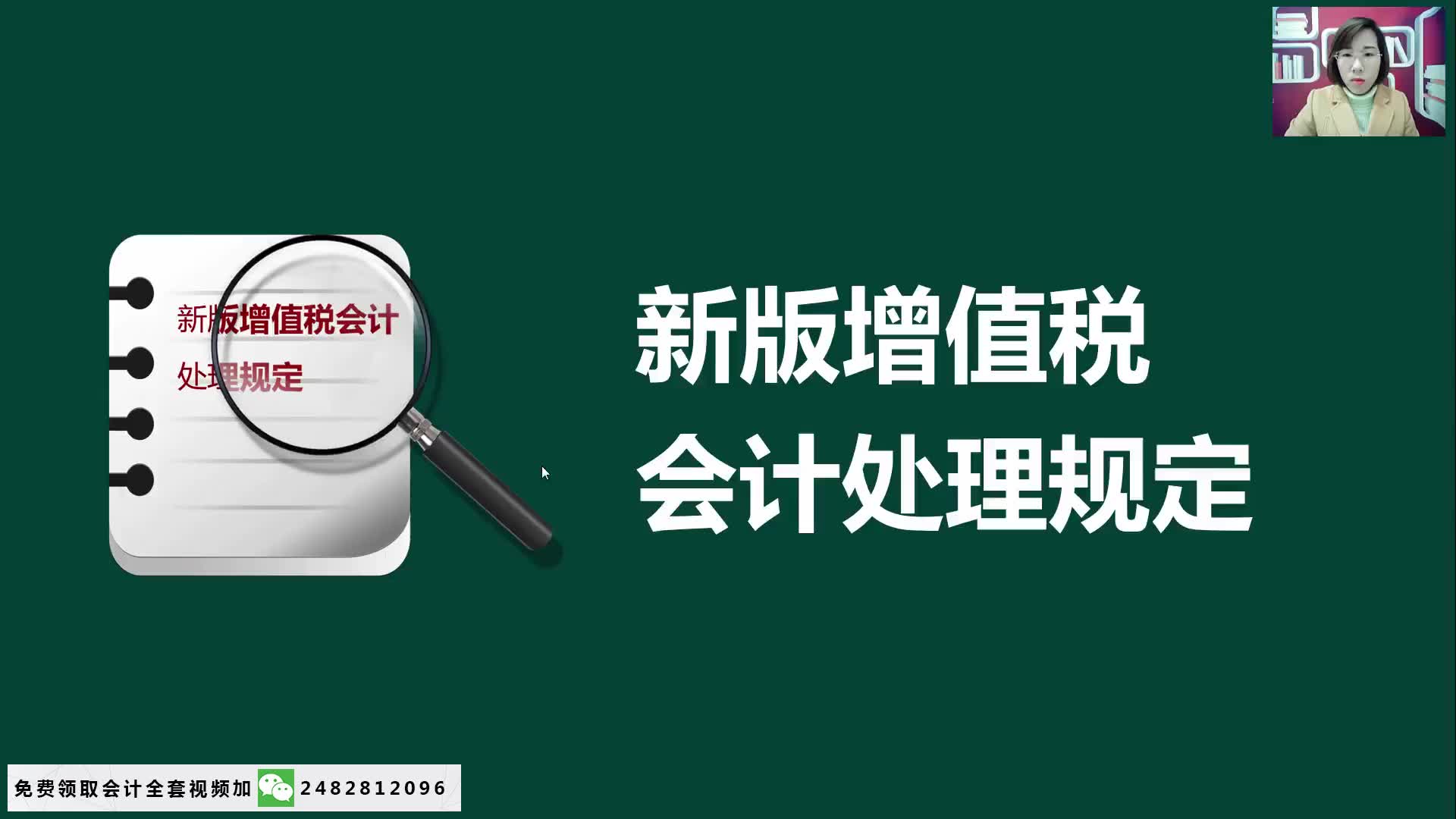 一般纳税人怎么报税_小规模纳税人进项税额_怎样区分一般纳税人和小...