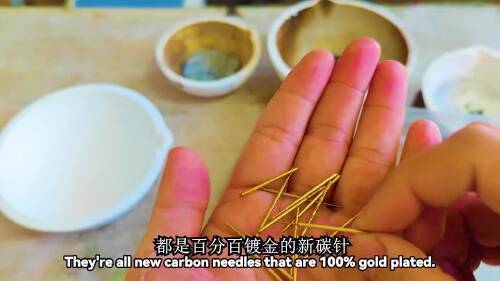 210.价值3000一斤的探针能提炼出多少黄金?