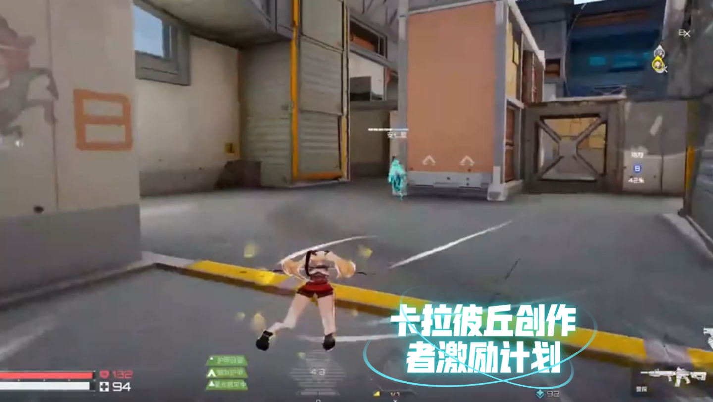 ...游戏卡拉彼丘卡拉彼丘快上号二次元二次元游戏我愿称之为卡拉彼丘(...