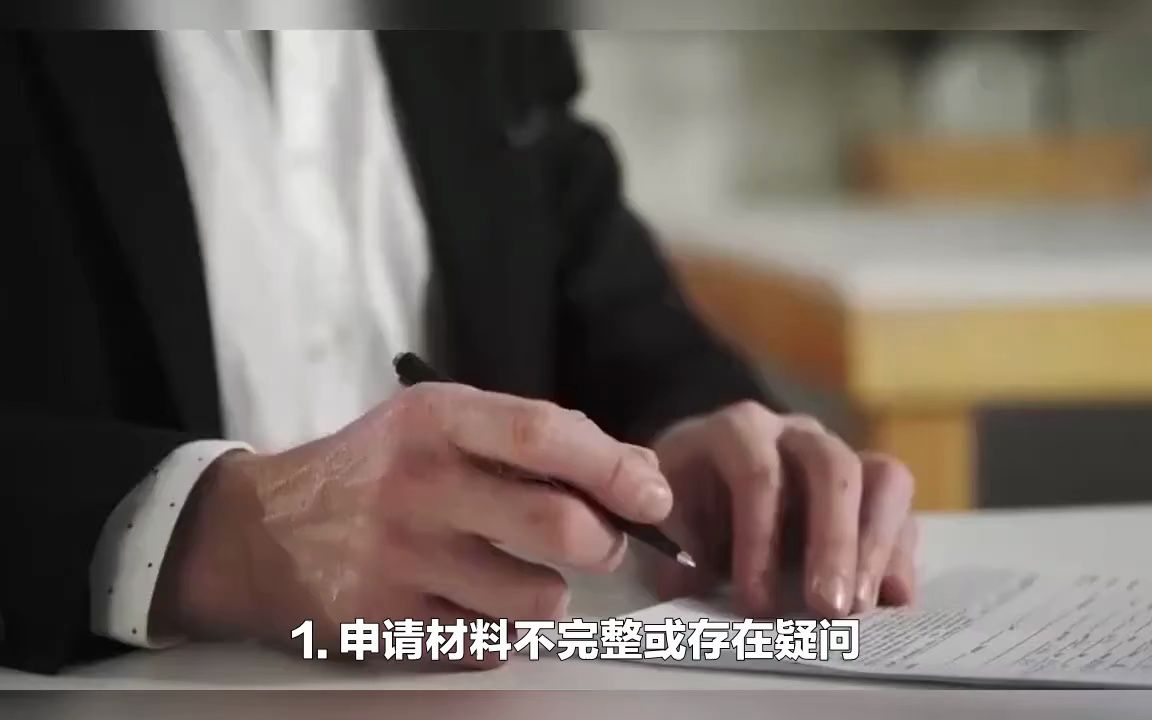 美国过境签证申请也要面签吗?