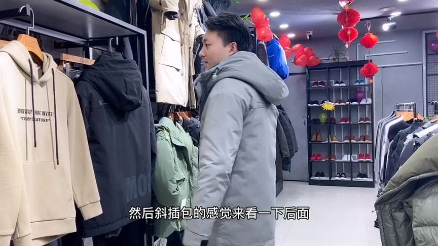 实体店售价1000多的羽绒服,工厂价只要3—4百块钱,你买贵了吗