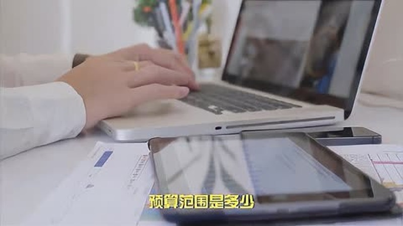 平板电脑与笔记本电脑:哪款更适合你的工作与生活