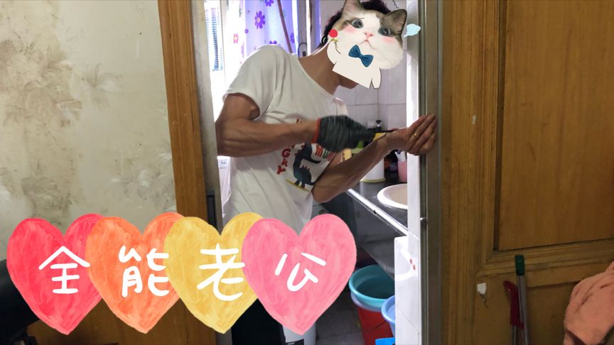 家里厕所推拉门坏了没请师傅,自己动手安装,老公太厉害了