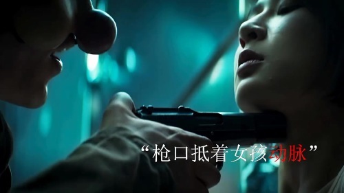 荒野行动荒野最强夏日刷到就是缘份关注别丢了