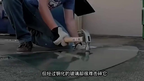 钢化玻璃的身世揭晓,它如何从脆弱走向坚固的传奇?