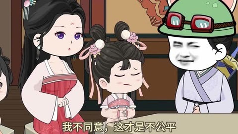 大明版电车难题演绎二次元沙雕动漫风