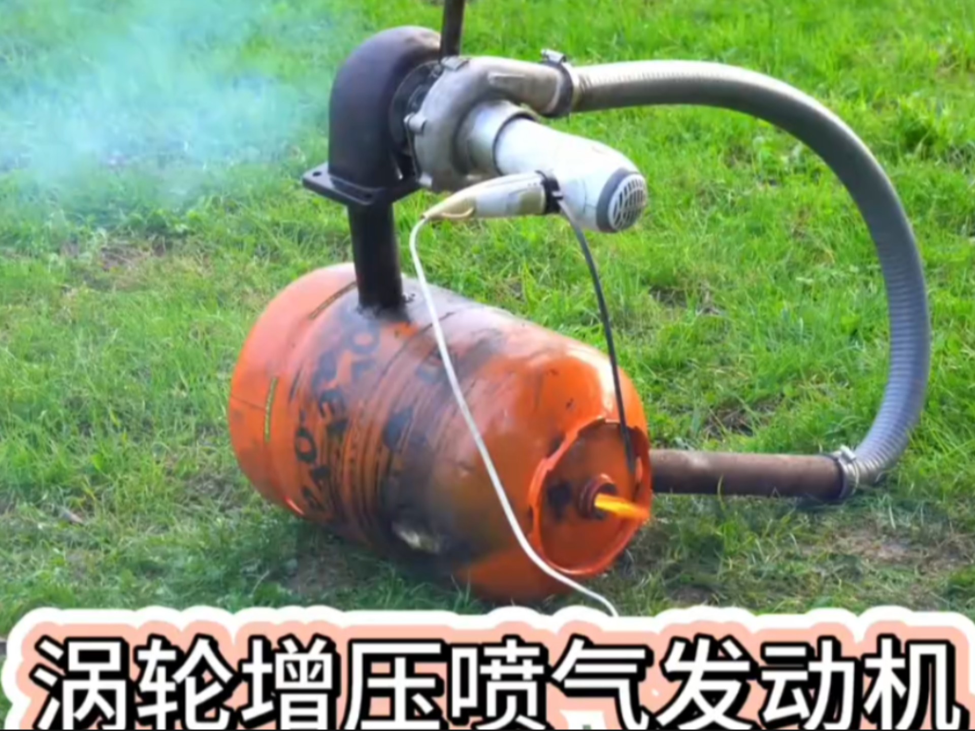 涡轮增压喷气发动机