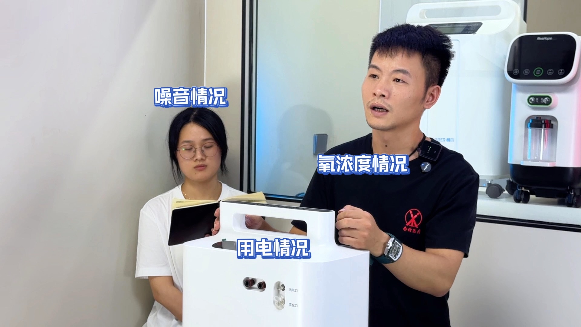 老人家用制氧机不会选?今天给大家测医用制氧机柯尔CR-C6W2昆仑...