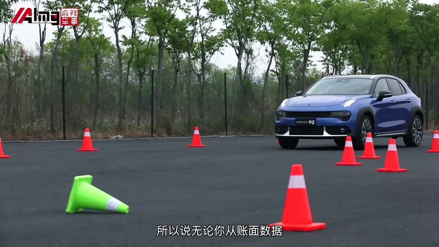 领克02调校方式偏舒适,换挡频率较快且油耗较小