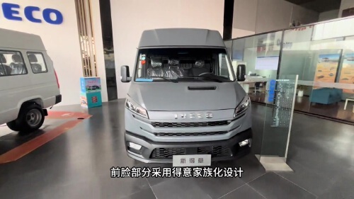 全新得意V37中轴中顶,钢灰色特价处理!
